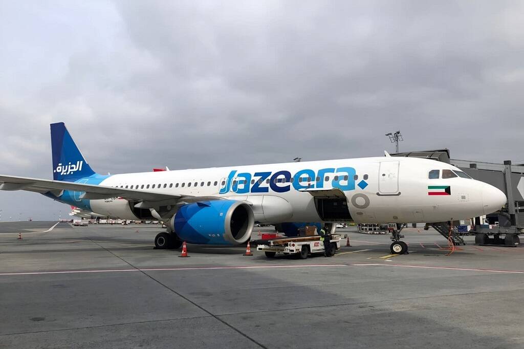 Jazeera Airways launches Kuwait-Istanbul flights via Qaisumah ...