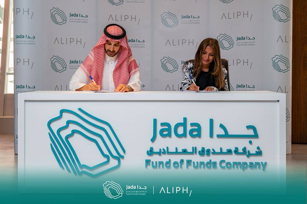 PIF-owned Jada invests in region’s 1st female-founded private equity ...