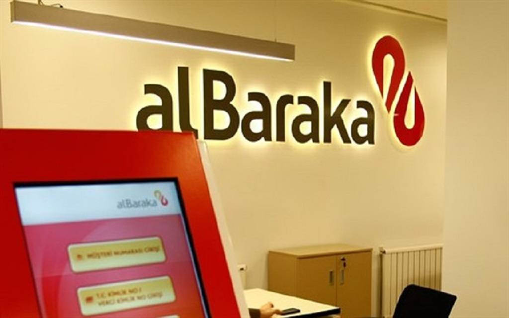 Al Baraka Bank Egypt profit rises 18% in 9M - Mubasher Info