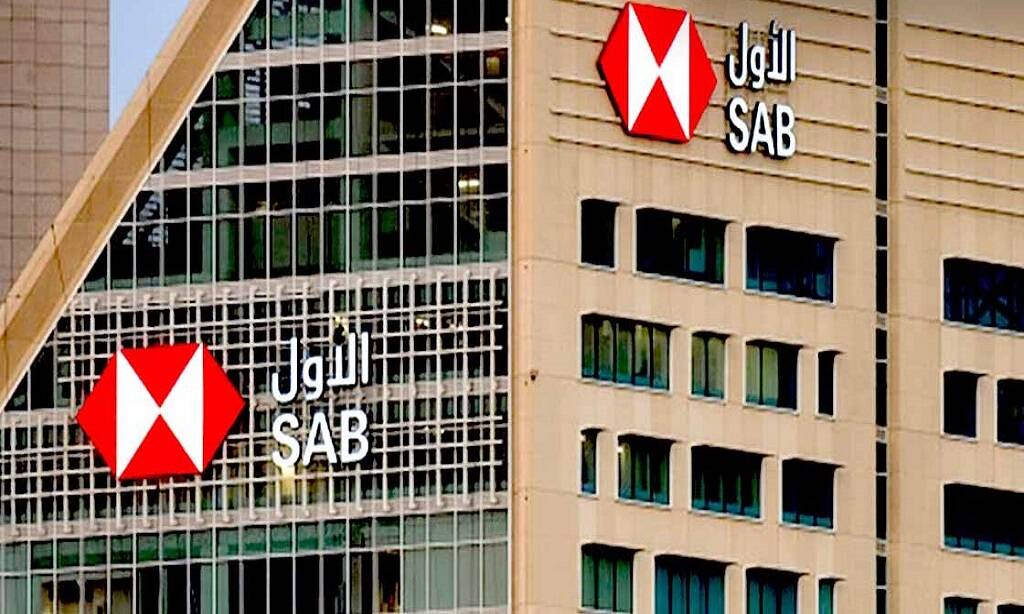 SAB’s net profits jump 8% in 9M-25; client deposits hit SAR 315bn ...