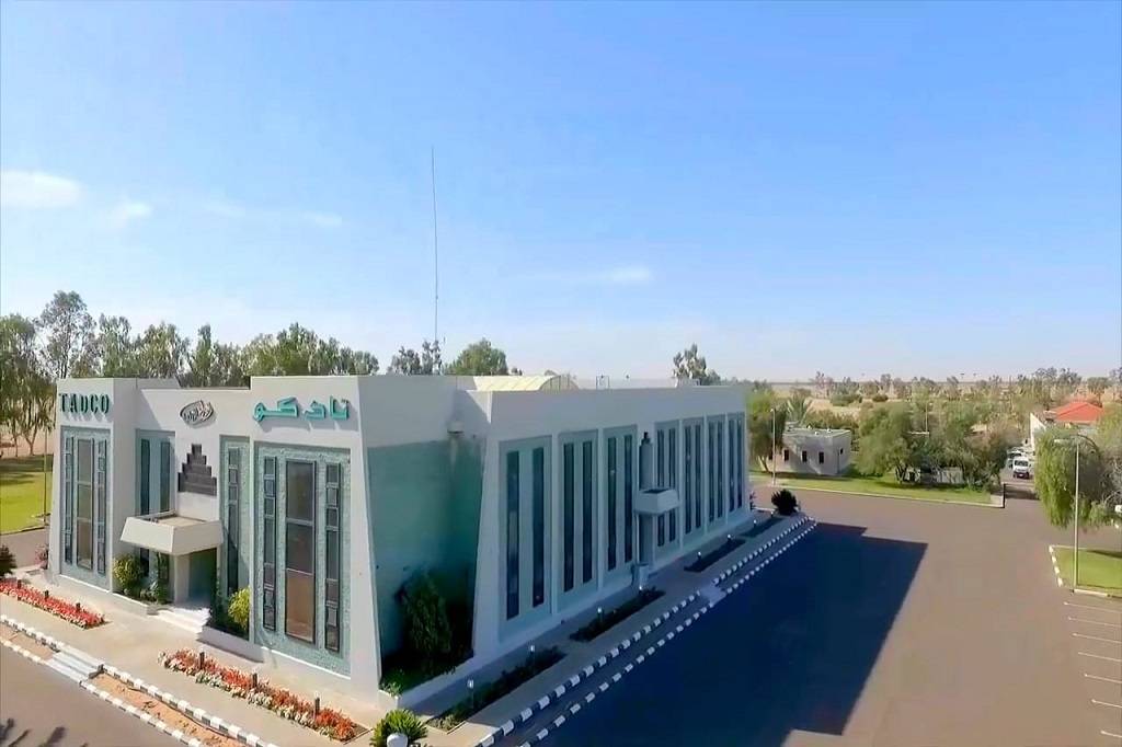 TADCO says accumulated losses shrink to 9% of capital - Mubasher Info