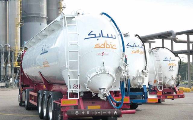 SABIC releases its 2015 sustainability report - Mubasher Info