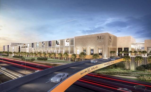 Eagle Hills begins construction of Bahrain’s Marassi Galleria Mall - Mubasher Info