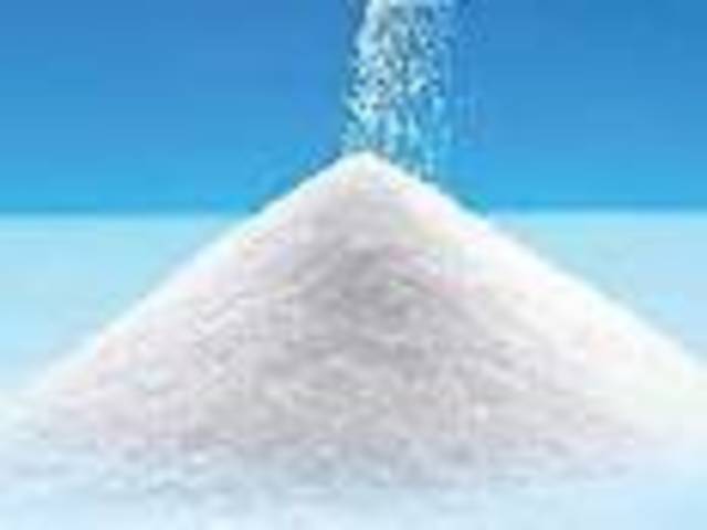 Delta Sugar reshuffles board - Mubasher Info