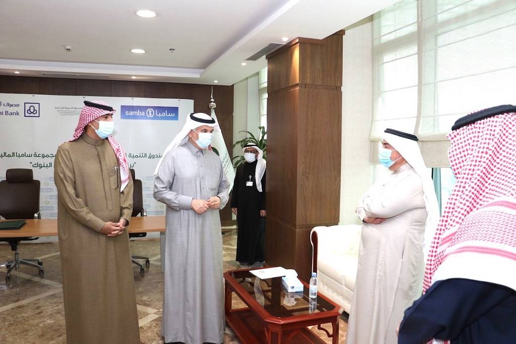 Saudi ADF teams up with Al Rajhi Bank, Samba - Mubasher Info