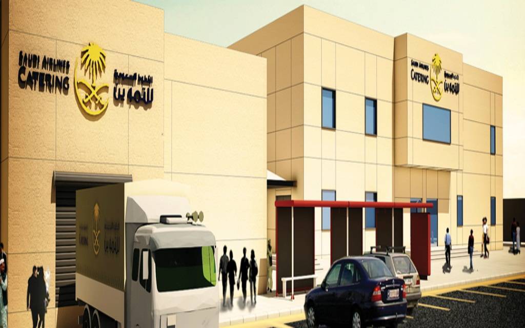 Saudi Catering, SARED sign lease contract - Mubasher Info