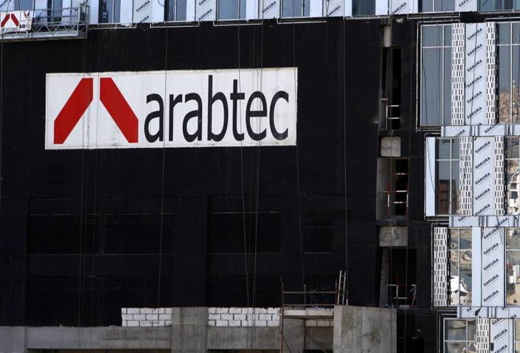 Arabtec unit wins mega project from Saudi Aramco - Mubasher Info