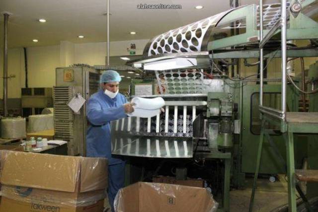 Takween names new CEO - Mubasher Info