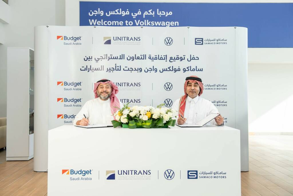 Budget Saudi, SAMACO Automotive to expand auto industry - Mubasher Info