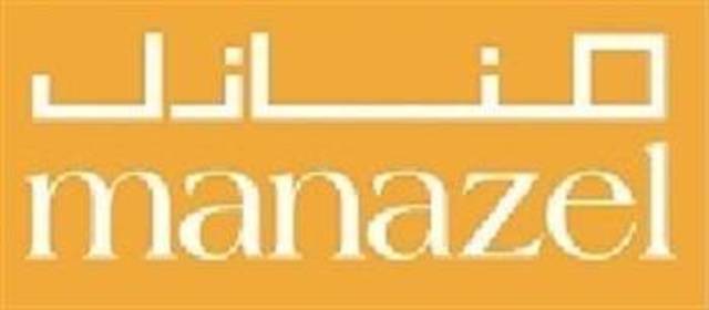 Manazel to launch Abu Dhabi medical City – Chairman - Mubasher Info