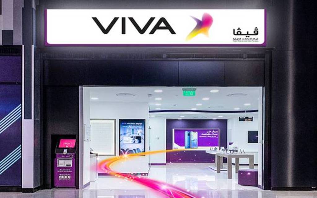 Kuwait’s VIVA rebrands to STC - Mubasher Info