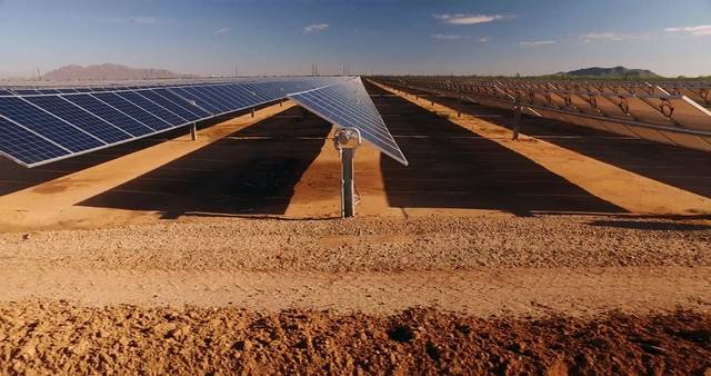 Benban Solar Park attracts $2bn investments - Minister - Mubasher Info