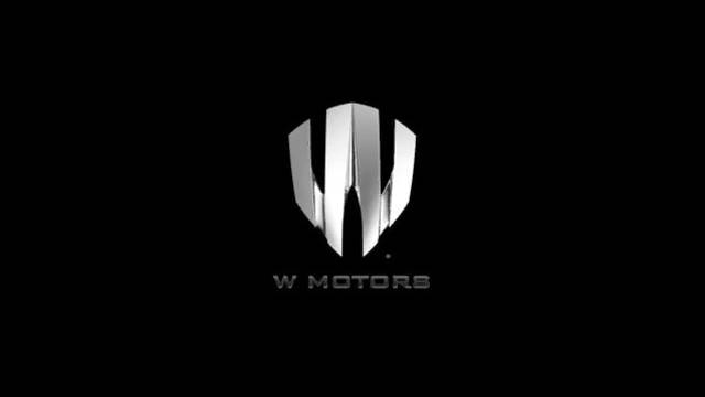 W Motors introduces self-driving MUSE at World Intelligence Congress ...