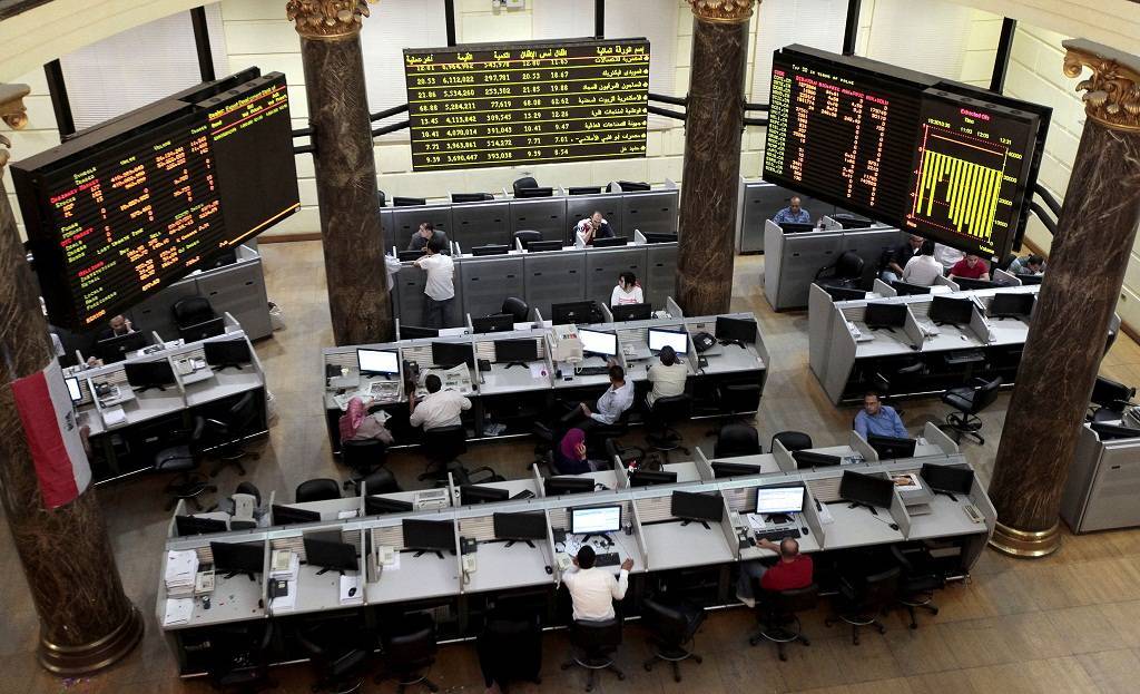 Cairo Investment IPO oversubscribed 19 times - EGX - Mubasher Info