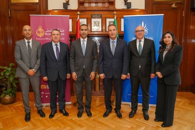 Banque Misr signs EGP 750m loan deal with Mountain View - Mubasher Info