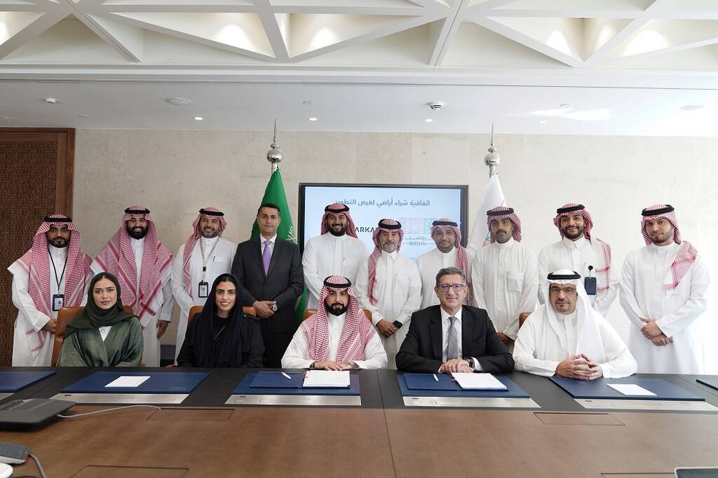 ROSHN partners with Dar Al Arkan for SEDRA project - Mubasher Info