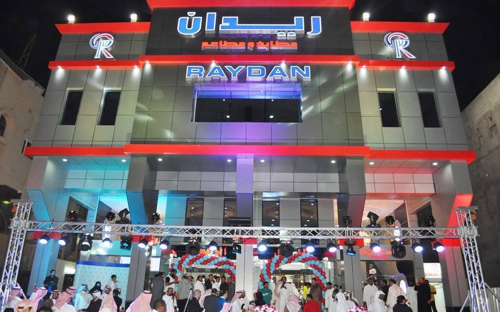 Raydan Food closes Jeddah branch - Mubasher Info
